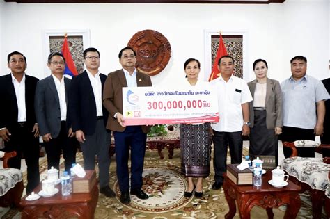 ຂ່າວສານແຮງງານ ຂ່າວສານແຮງງານ ແລະ ສະຫວັດດີການສັງຄົມ ຮສສ