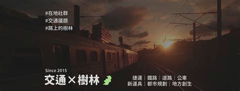國軍歷史文物館 民國36年3月14日，國軍胡宗南部在空軍及砲兵火力掩護下，由宜川、洛川兵分兩路向陝北共軍發動攻擊，經過5天激戰，痛殲共軍