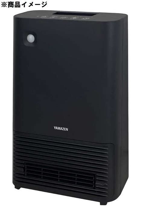 【やや傷や汚れあり】yamazenセラミックファンヒーターdsf Mn12 W 1200w人感センサー搭載 5時間後自動offタイマー付き 大風量モデルの落札情報詳細 ヤフオク落札価格情報