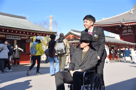 Full Day Private Tokyo Tour For Wheelchair Users Tokyo Area