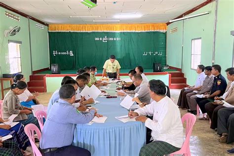 မိုင်းယောင်း၌ ဒေသဖွံ့ဖြိုးတိုးတက်ရေး လုပ်ငန်းညှိနှိုင်းအစည်းအဝေးကျင်းပ Information And Public