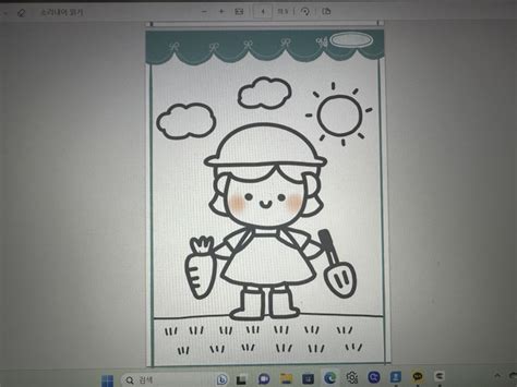 [오늘쌤도안] 직업색칠도안 모음 네이버 블로그