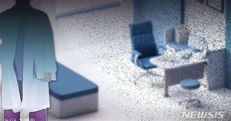 30대男 성기 확대 수술하다 절단한 의사…벌금 700만원