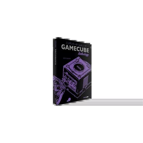 Nintendo Gamecube Classic Edition