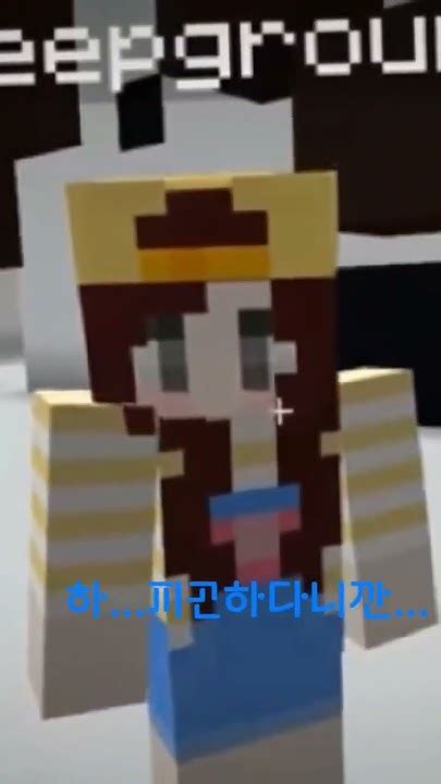 편집할 시간은 없고 그렇다고 안 올리기도 그렇고 그래서 예전에 했었던 편집 영상으로 대체 잠뜰tv 각별 공룡 덕개 라더