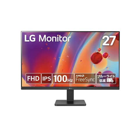 Monitor Hp Omen Gaming Fhd Hdmi Display Port Ips Hz Ms Altura Ajustable