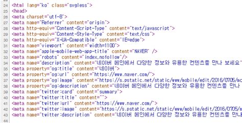 소스코드 해시넷