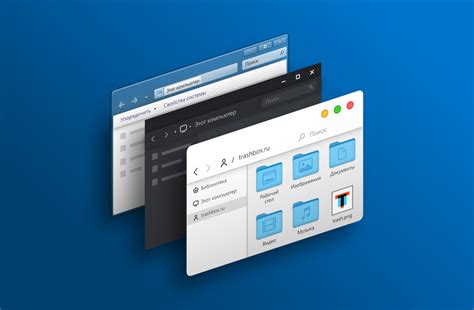 лучшие темные темы для Windows 10