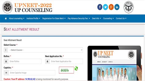 Up Neet Ug 2022 Counselling Round 1 Seat Allotment Results Out Get