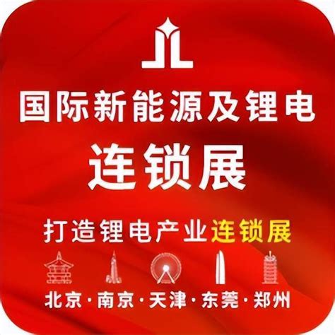 11月19 20日华南锂电展｜我国新能源汽车动力电池迎退役潮，搜狐汽车搜狐网