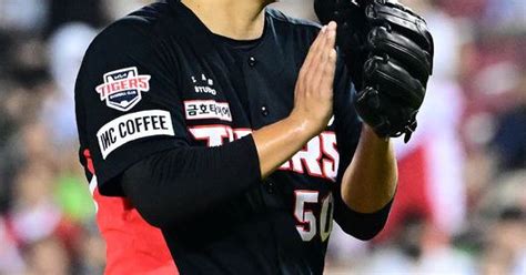 사진 장현식 승리의 박수 조선비즈