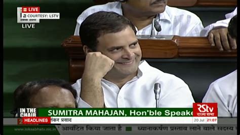 Ramdas Athawale Funny Comments On Congress Party In Loksabha Courtesy