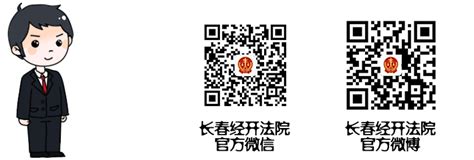 网恋被骗19万余元，贴心女友实为魁梧大汉？澎湃号·政务澎湃新闻 The Paper