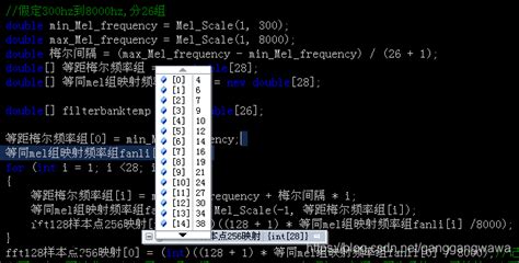 新知mfcc语音识别esp8266继电器开关灯（成为一个diyer六）mfcc Esp Csdn博客