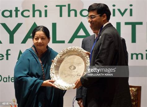 Chess Runner Up Vishwanathan Anand Receives A Trophy From The Chief