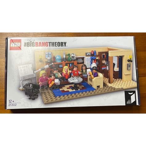 閒閒組樂高 Iopen Mall