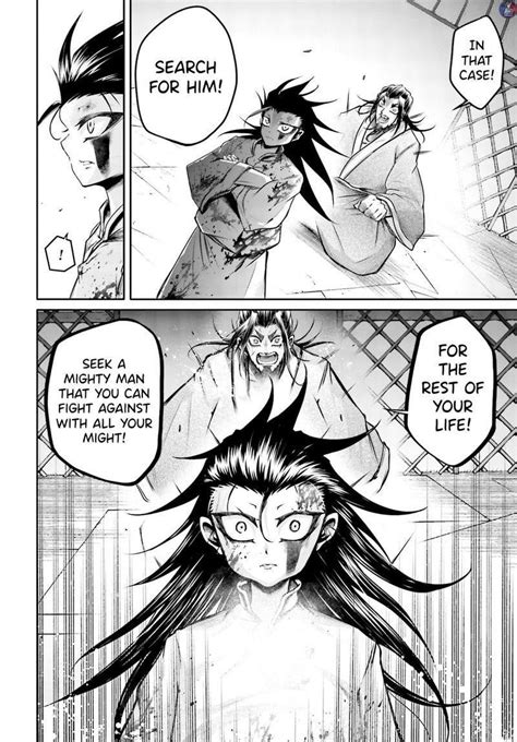 Im Tired Of This Hot Take Lu Shang Is A Better Father Than Adam R