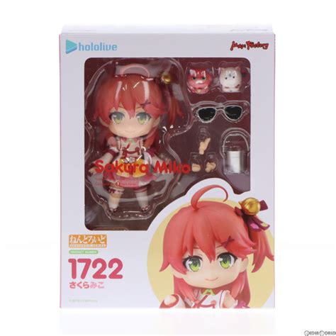 FIG 再販 ねんどろいど 1722 さくらみこ ホロライブプロダクション 完成品 可動フィギュア GOODSMILE ONLINE