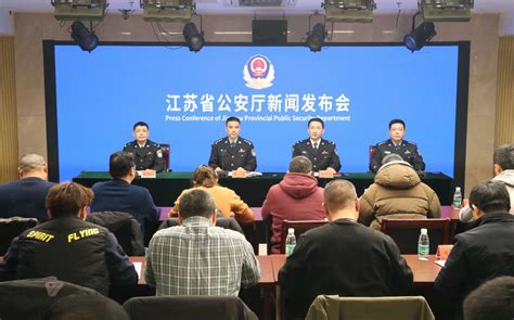 江蘇警方：加大涉「春節檔」熱銷食品和緊俏藥品用品案件偵辦力度 新浪香港