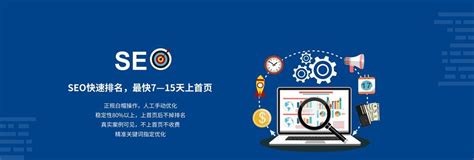 深挖大型网站seo优化技术与流量平衡利器（如何实现搜索引擎优化与流量平衡？大型网站seo攻略解析） 8848seo