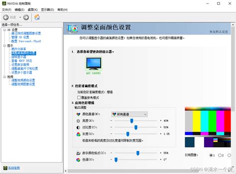 pytorch、cuda、cudnn下载和环境变量设置 cudnn环境变量 csdn博客