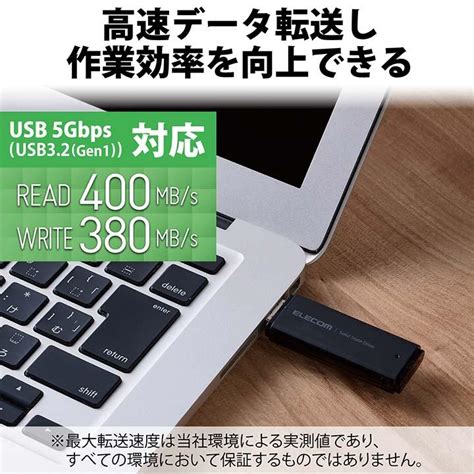 エレコム 外付け ポータブル Ssd キャップ式 Usb32gen2対応 小型 ブラック 1tb┃esd Emc1000gbk