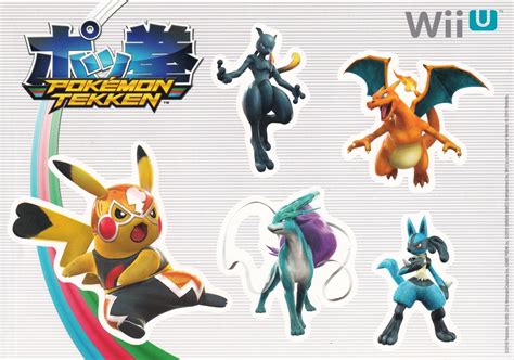 Pokémon Tekken Sticker Promotendo