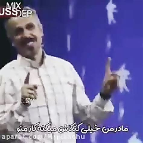 کلیپ مادر مادرم تاج سرم کلیپ استوری عاشقانه مادر