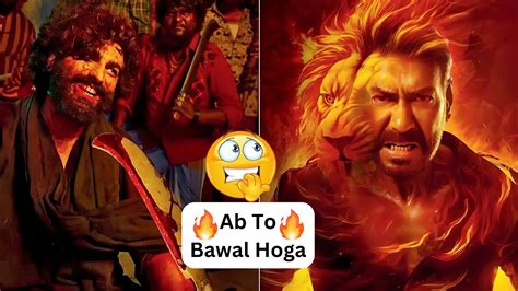 Singham Again Title Track Review Reaction Yeh Kya Dikha Diya 😰