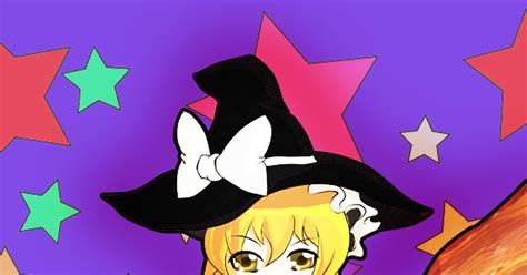東方project 雾雨魔理沙 轩辕十二のイラスト Pixiv