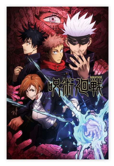 Jujutsu Kaisen Tv Postertv Anime Postercanvas Poster Etsy