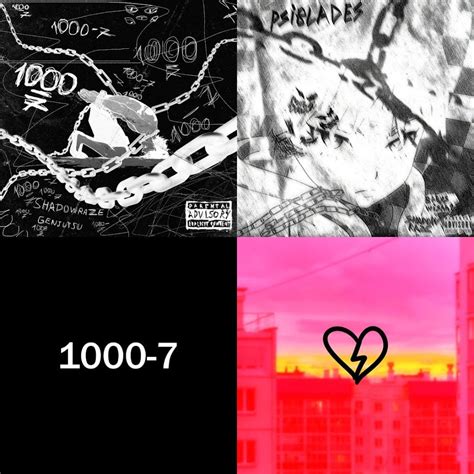 Песни для дед инсайдов