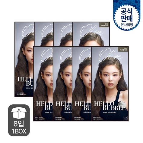 미쟝센 올뉴헬로버블6ao애쉬올리브 30g Box딜 홈플러스 택배배송