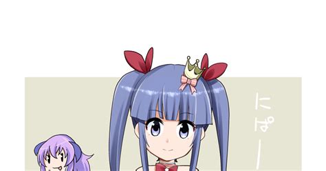 ひぐらしのなく頃に 魔法少女になってみた梨花ちゃん とのがい（外海）のイラスト Pixiv