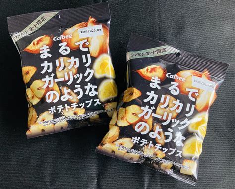 たいめし On Twitter Rt Calbeejp シリーズ第4弾！「まるでカリカリガーリックのようなポテトチップス