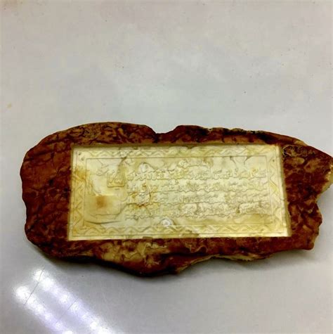 Изделия из янтаря Янтарь Аяты Макияж