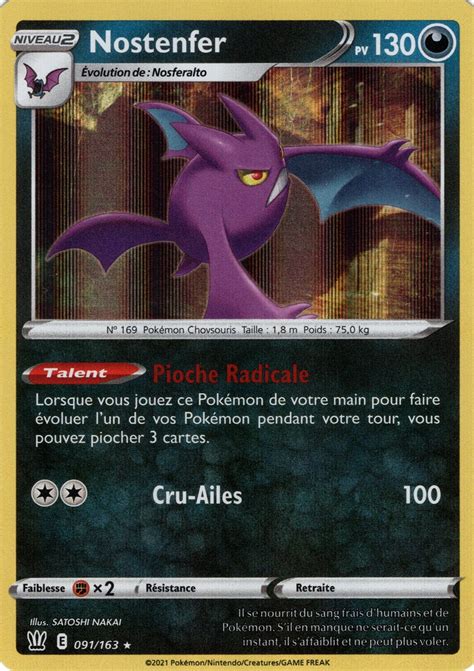 SS05 091 163 Nostenfer PoKéMoN