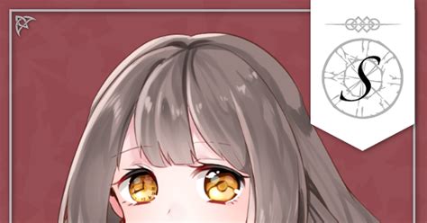 Sdf】 【sdf】シュリアナ【第一期】 りしょかのイラスト Pixiv