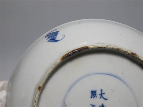 Yahooオークション 中国美術 大清康熙年製 青花双龍戲珠紋盤 時代物