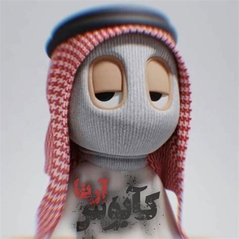 ‎احسان عاصے‎ X2shah • Threads Say More