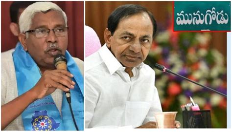 Tjs Will Contest Munugode Bypoll Gadder Will Be Kodandaram Candidate