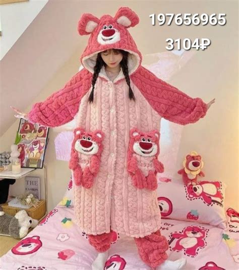 Подпишись зайчик,у меня интересно!🐰💗 Мой тт: wildberries.monster, 2024 ...