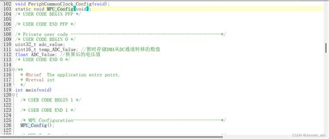 Stm32h750配置dacdma输出正弦波stm32h750 Dac Csdn博客
