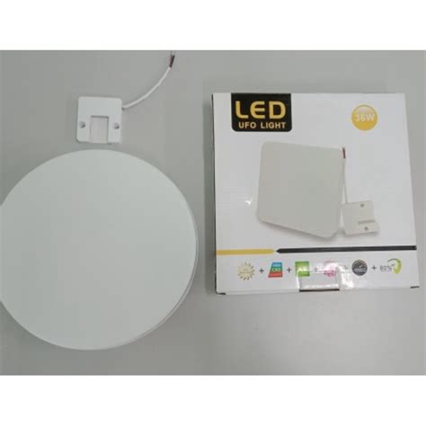 Led Panel Downlight Surface Come With Bracket 🔥 36w 🔥 Shopee Malaysia