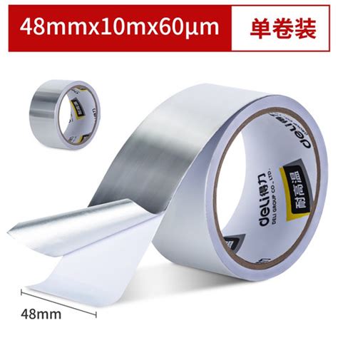 Jual Alumunium Foil Tape Lakban Aluminium Anti Bocor Selotip Pipa Panci