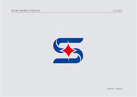 善行×苏元强｜“安全、高效、星级运输”原创logo设计苏元强原装设计师 站酷zcool