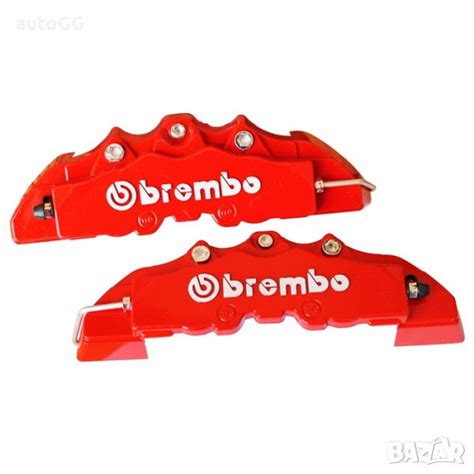 Капаци за спирачни апарати Brembo 4бр к т в Аксесоари и консумативи в