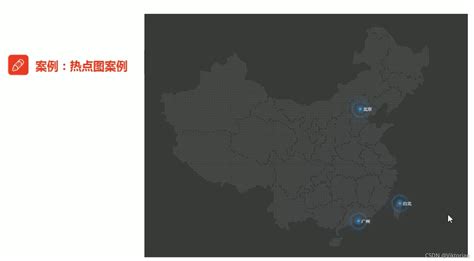 黑马程序员pink老师前端入门教程，零基础必看的h5html5css3移动端前端视频教程（css3）html5css3黑马程序员