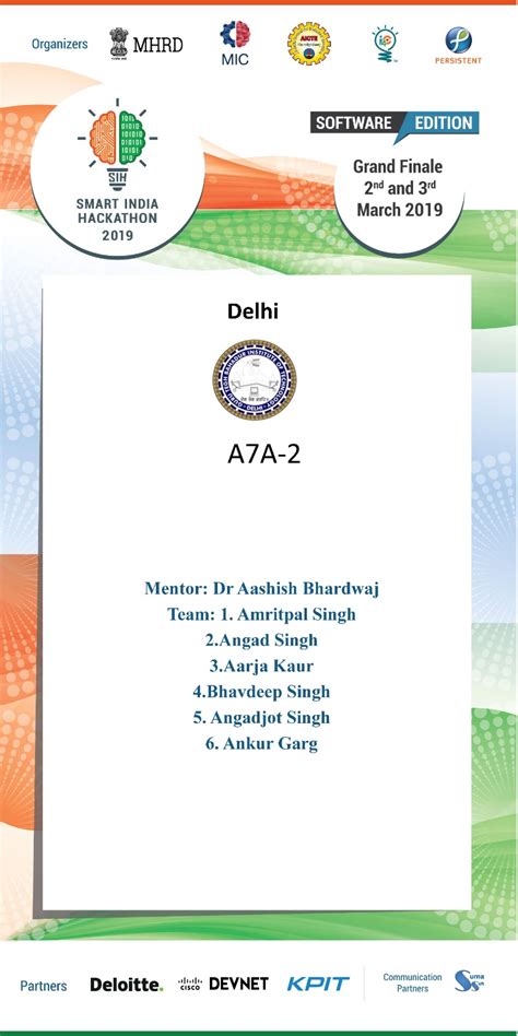 We Won Smart India Hackathon 2022