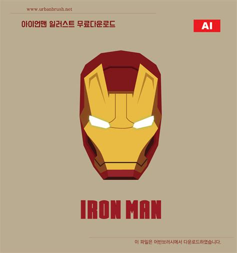 빠른 저장에 있는 핀